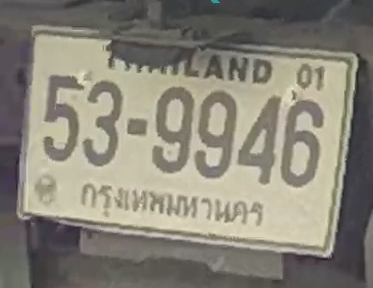 Number_Plate Instance Segmentation Model by License Plate Corner