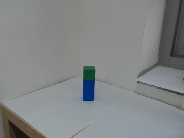 cube Object Detection Model by 2024robotcube