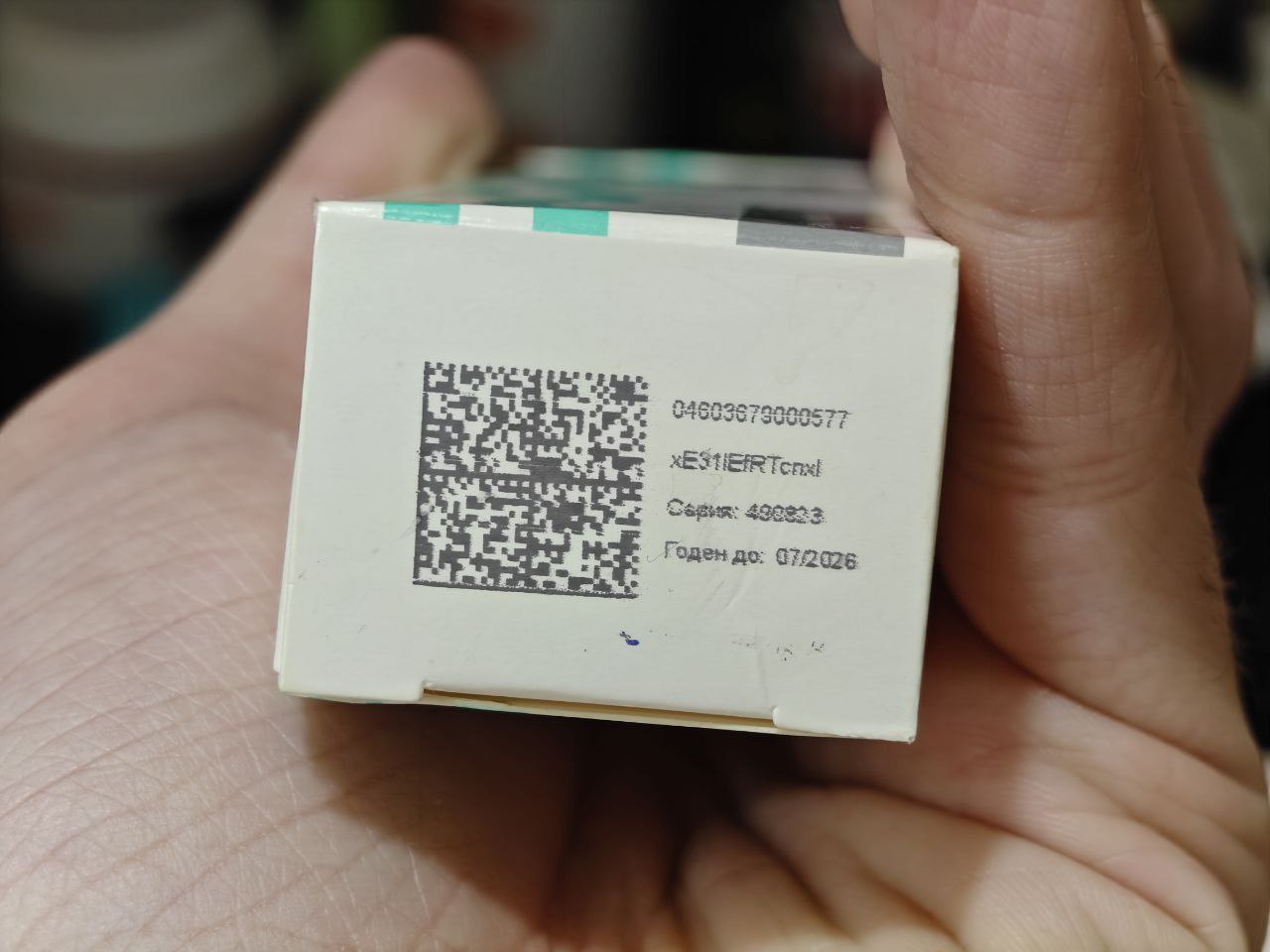 Pharma-Vibe Object Detection Dataset by project-kiow3