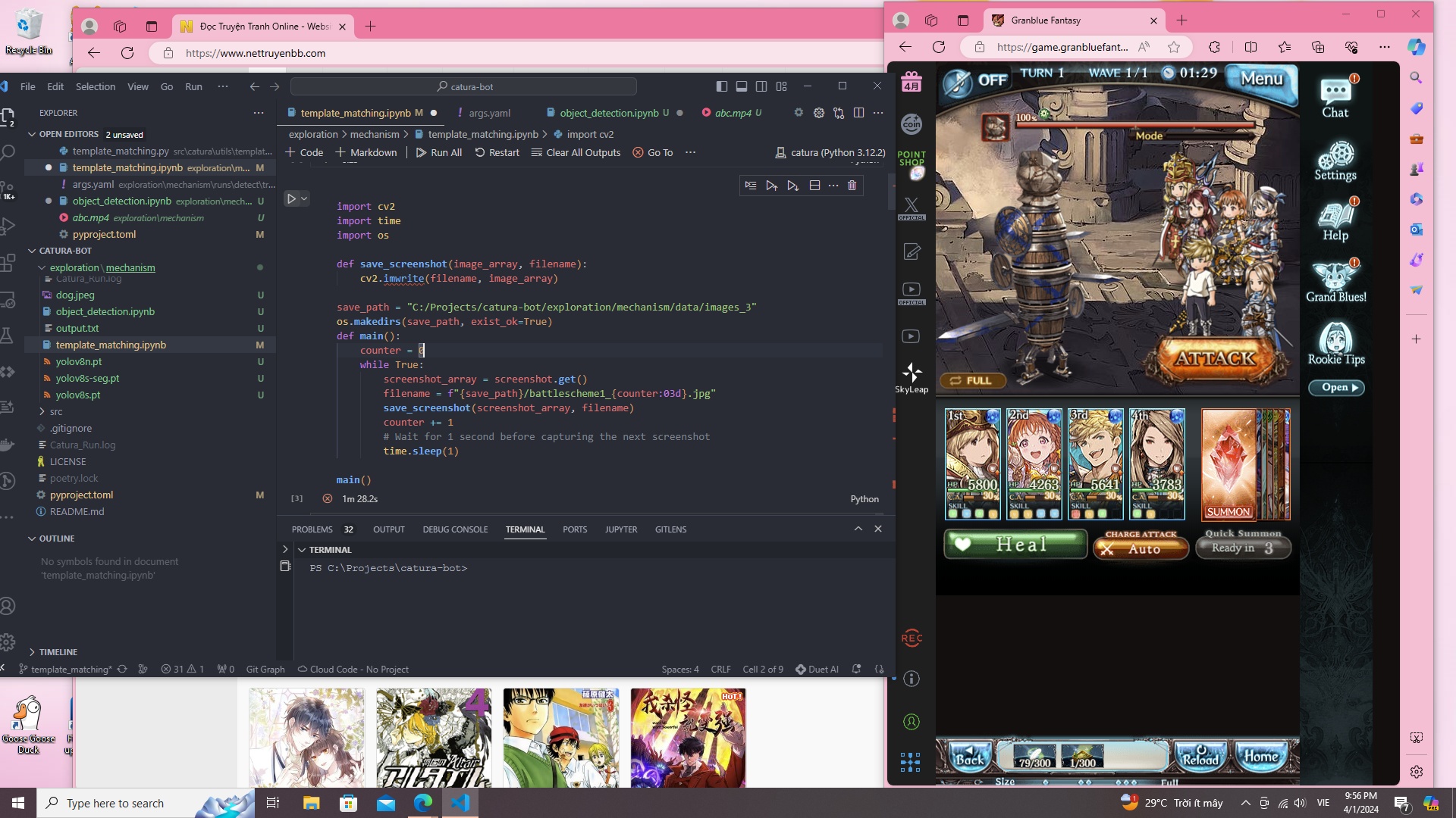 antt - Roboflow Universe