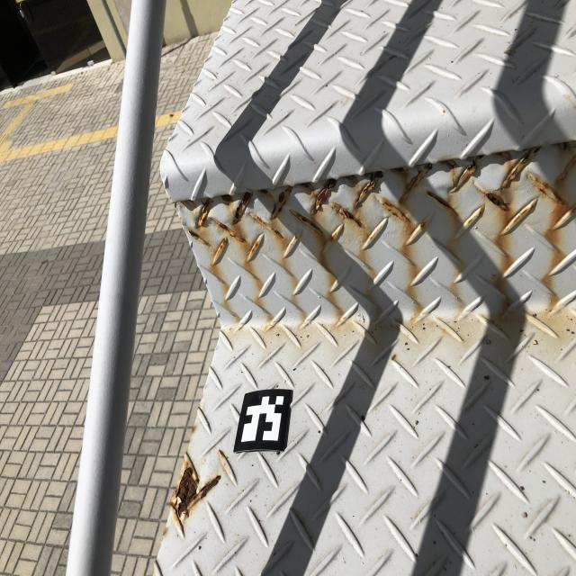 rust-seg-3 Instance Segmentation Dataset and Pre-Trained Model by Omar EL GHATI