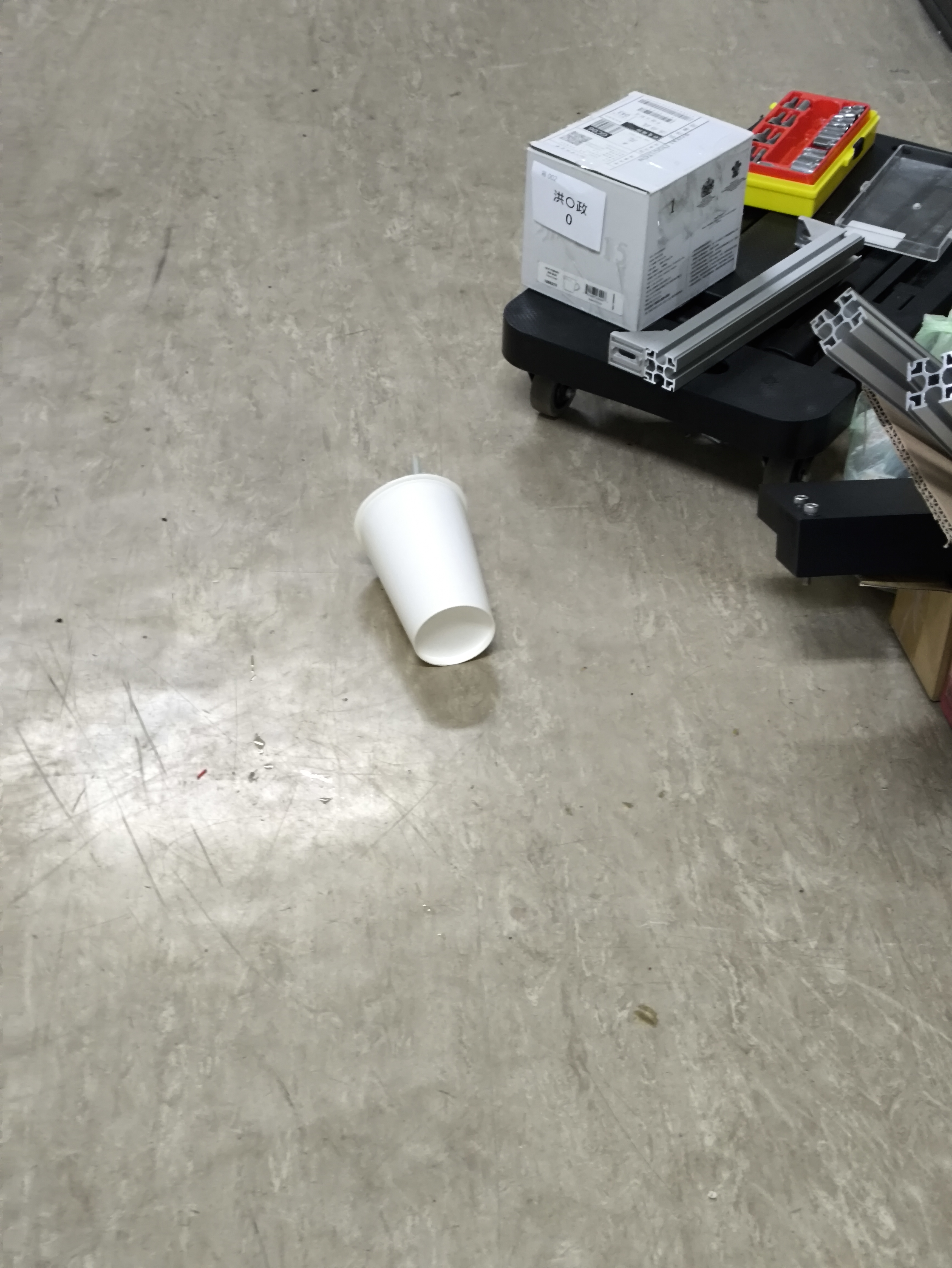 trash Object Detection Dataset by Stem Innovation Showcase real life