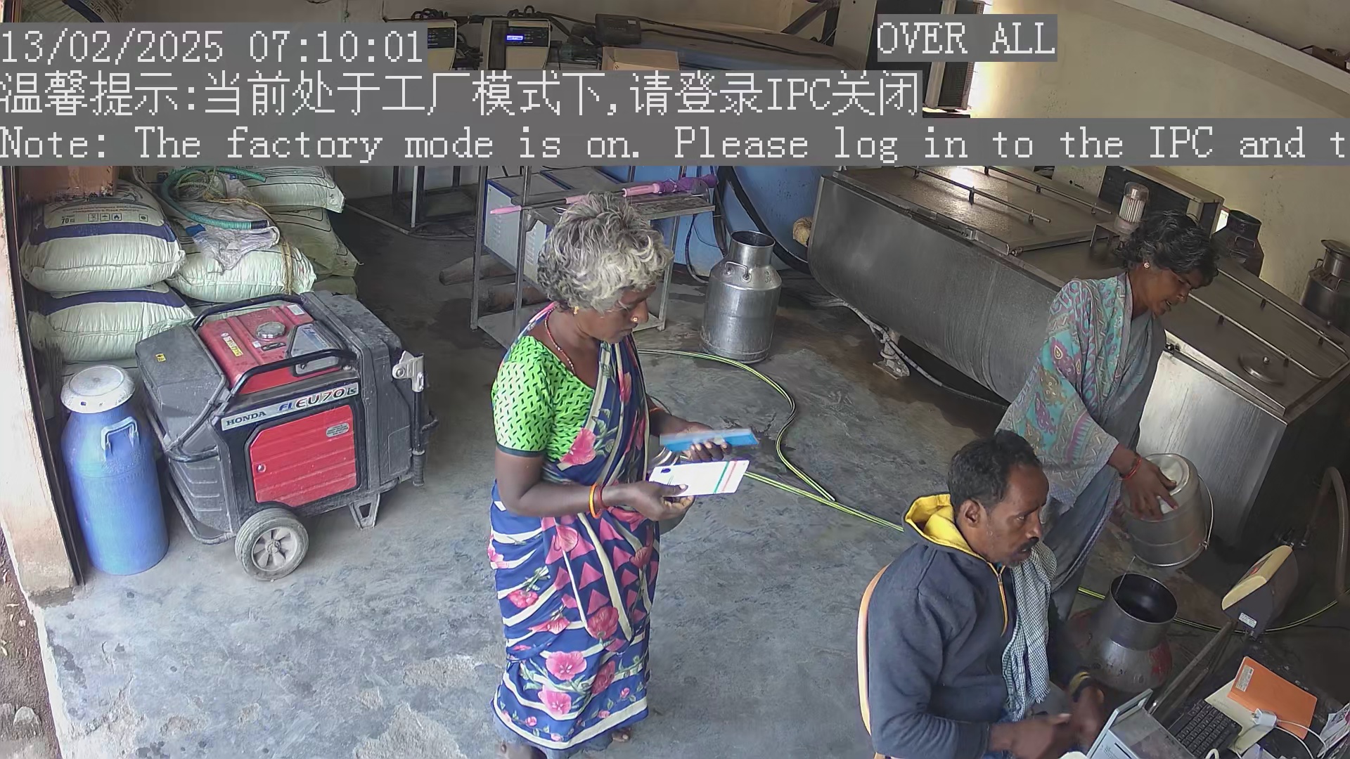 pouring_sequence Keypoint Detection Dataset by VA Automations