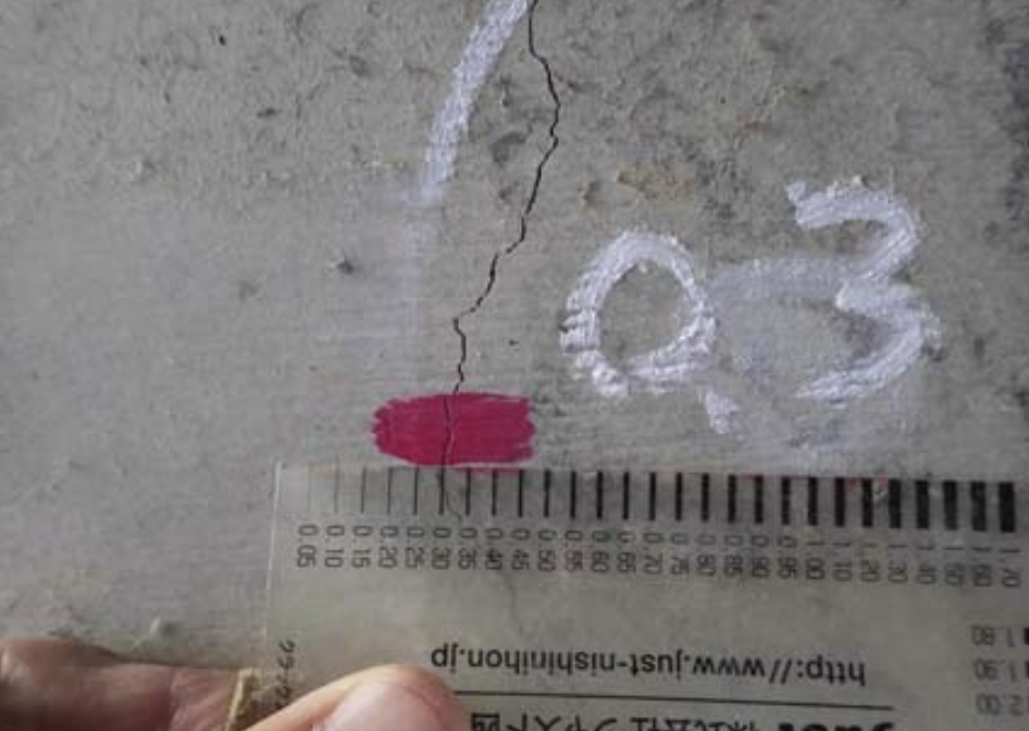 Civil Cracks Object Detection Dataset By Kamei