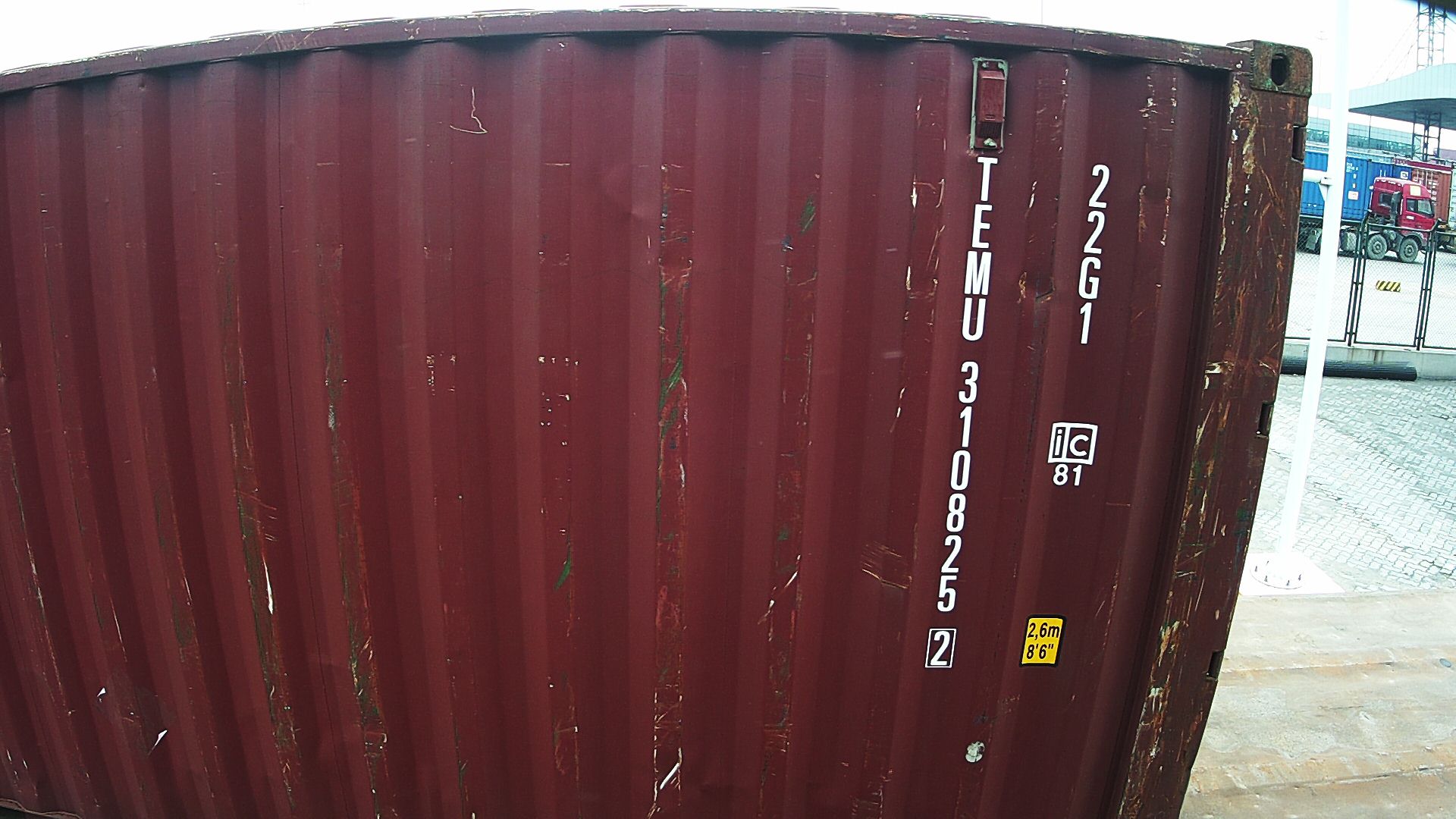 Container plate OCR - Roboflow Universe