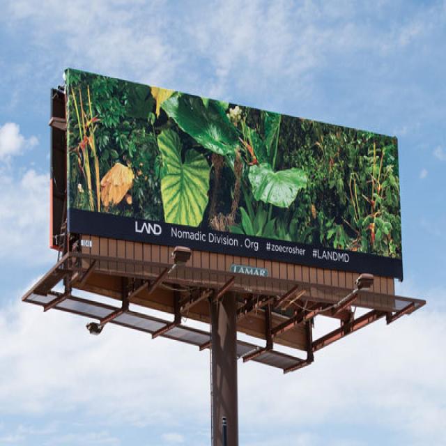 billboard Object Detection Model by VisualContamination