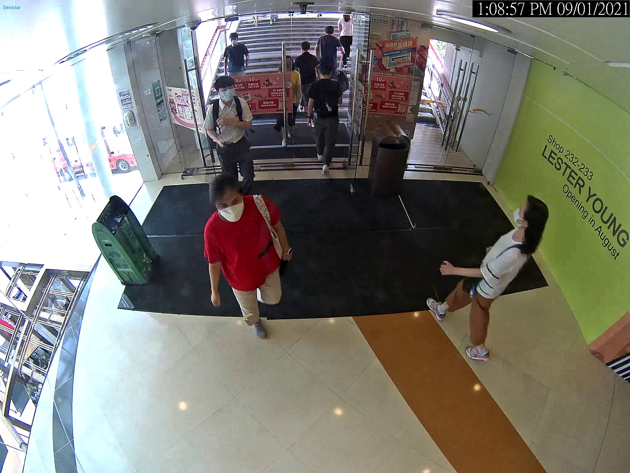 download Object Detection Dataset by Test