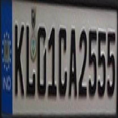 Natural Scene LP darknet Object Detection Model by Licence Plate Recognition