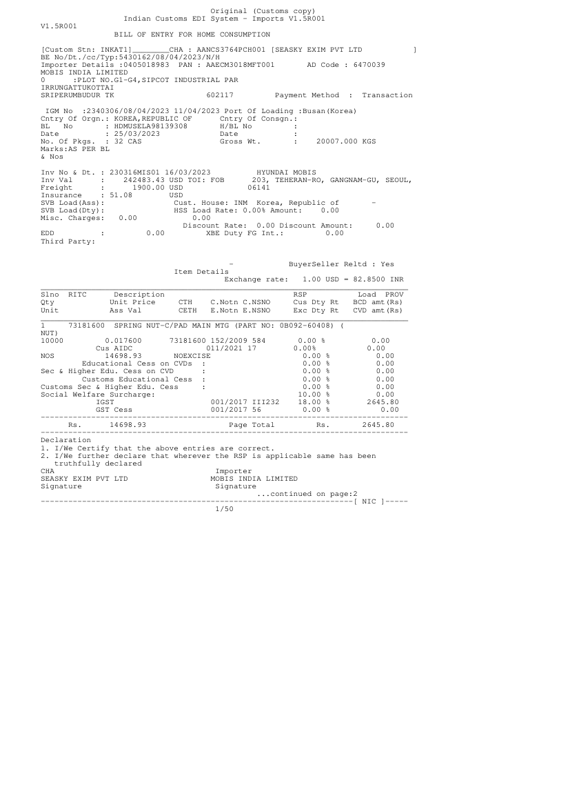 MOBIS_OCR Object Detection Dataset by MyWorkSpace