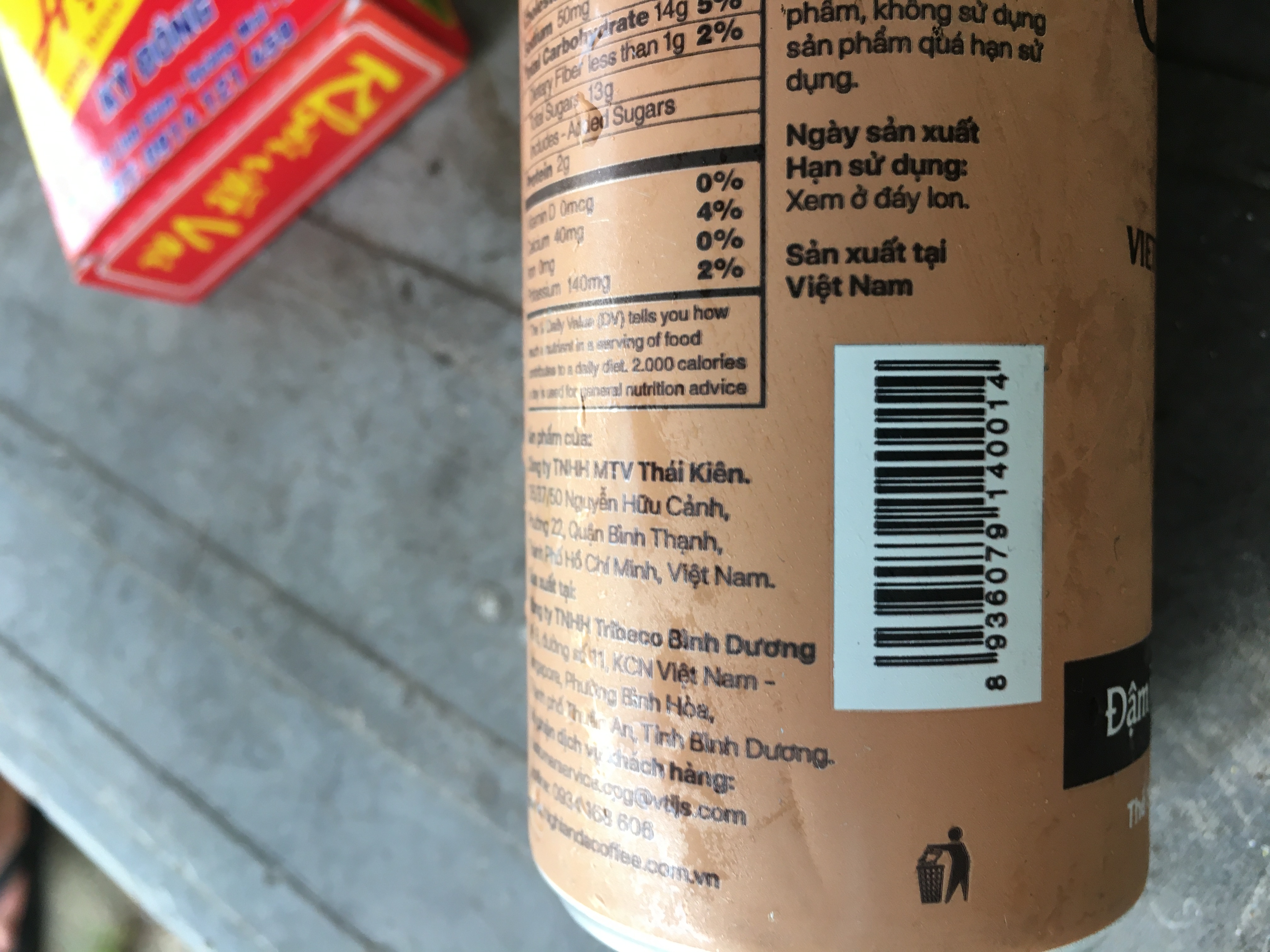 Barcodeprocessing Object Detection Dataset And Pre Trained Model By Image Processing Project