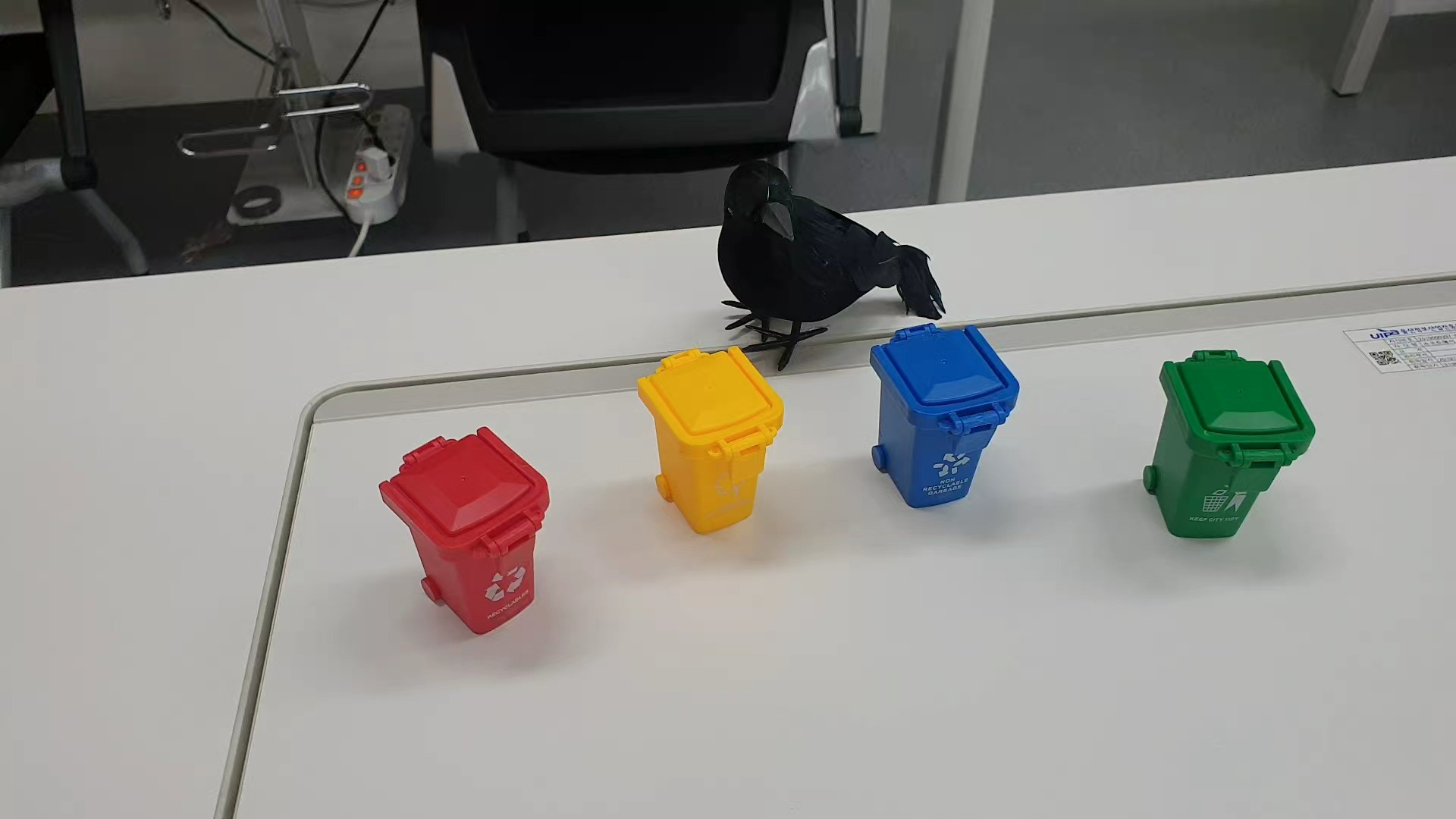 Crow Object Detection Dataset By Kslbaeurang