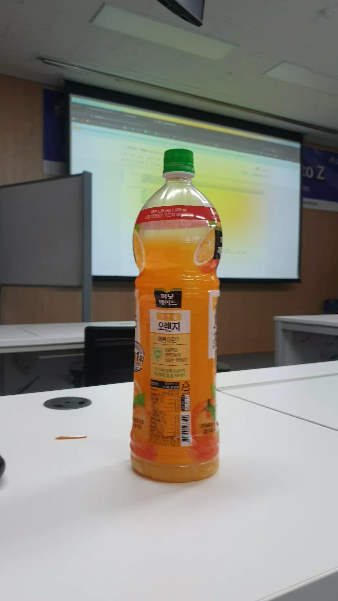 pat Object Detection Dataset by kslbaeurang