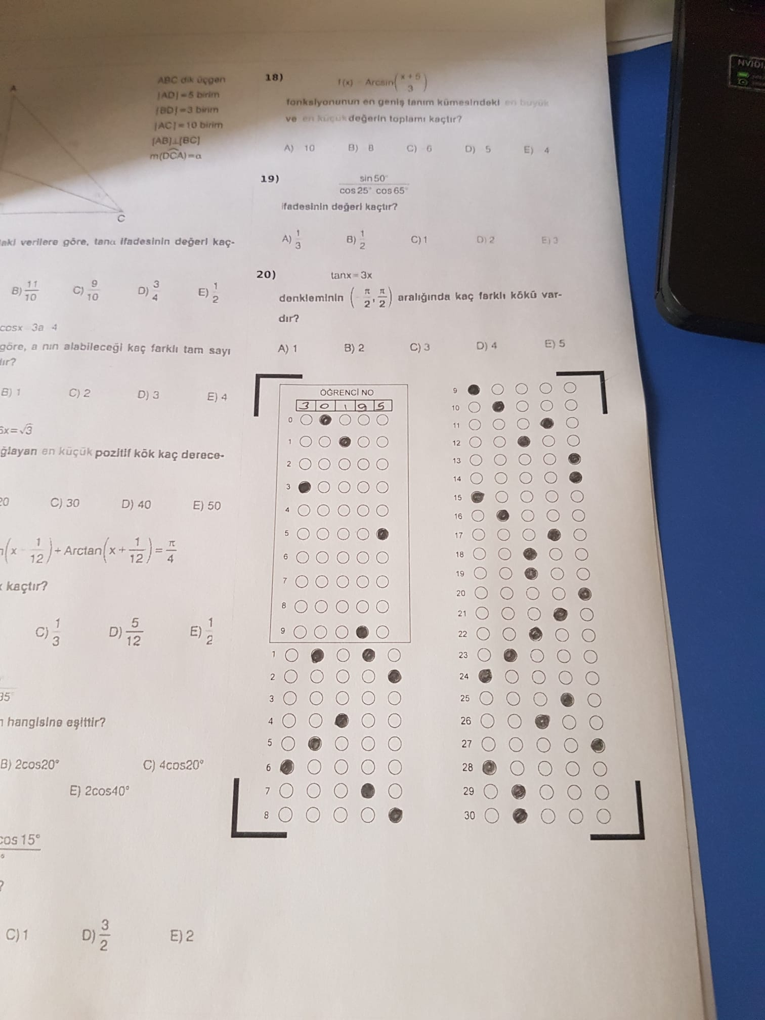 Omr Object Detection Dataset By Question