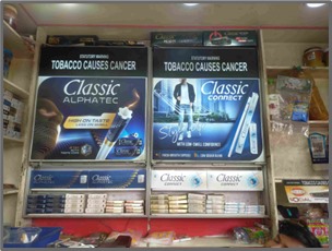 Rai_16 Object Detection Dataset by Round2