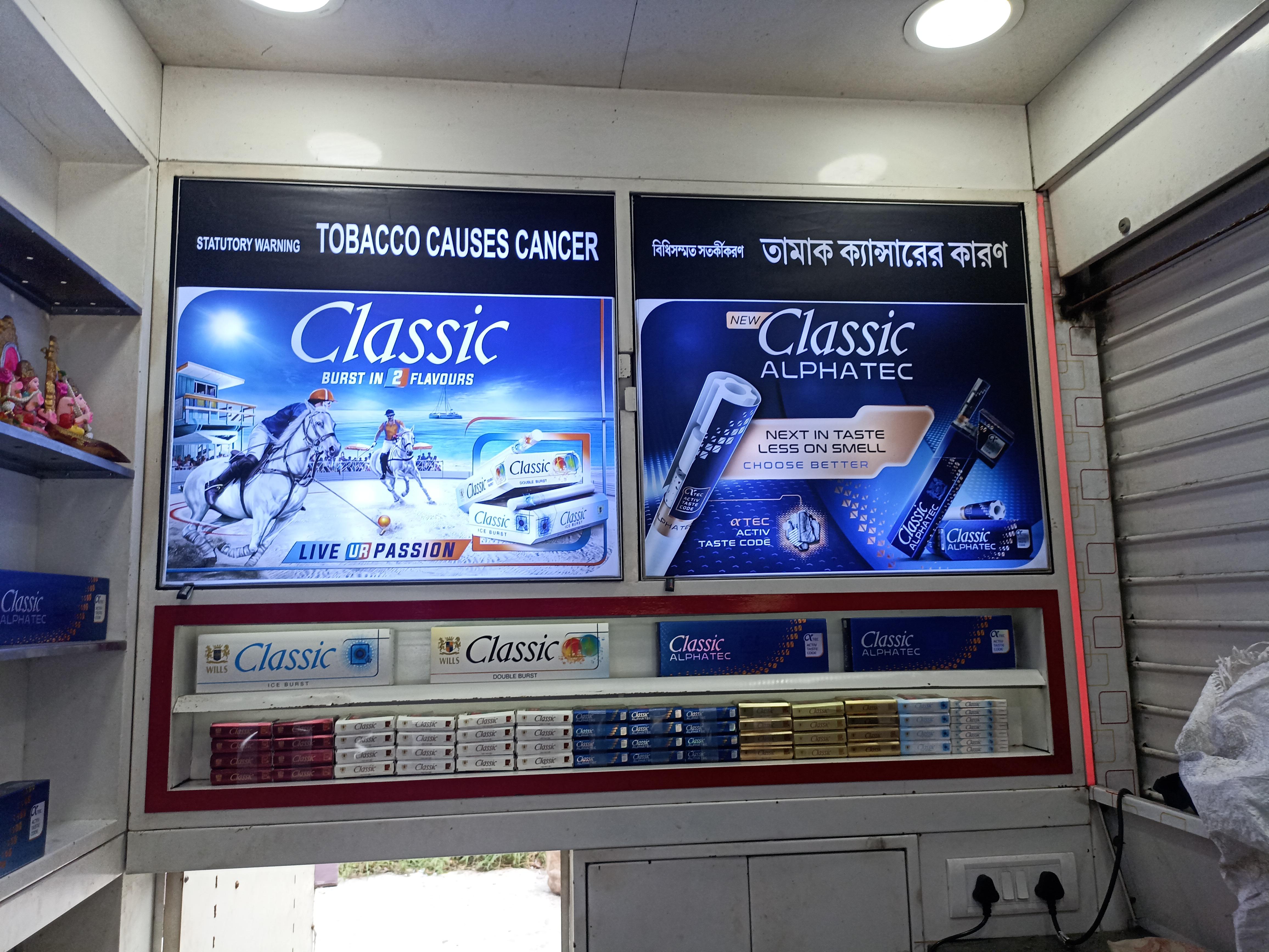 con_valid Object Detection Dataset by Round2