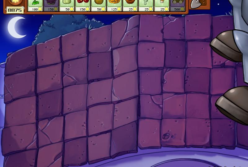 pvz Object Detection Model by Jammeren2