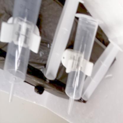 syringe_dataset_annotated_all Object Detection Dataset by Qi Qi