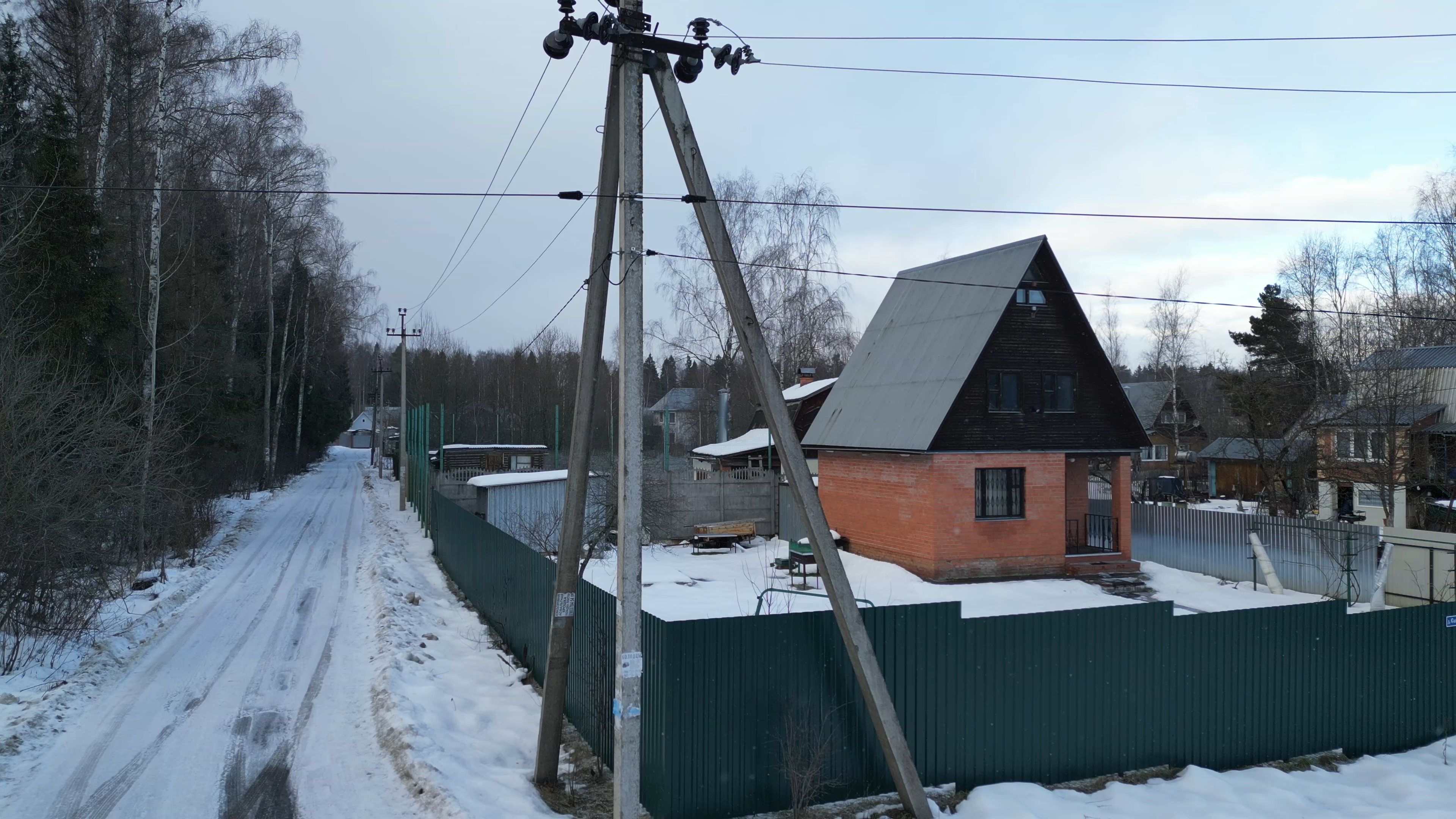 power_lines_6-10 Instance Segmentation Dataset by Costa