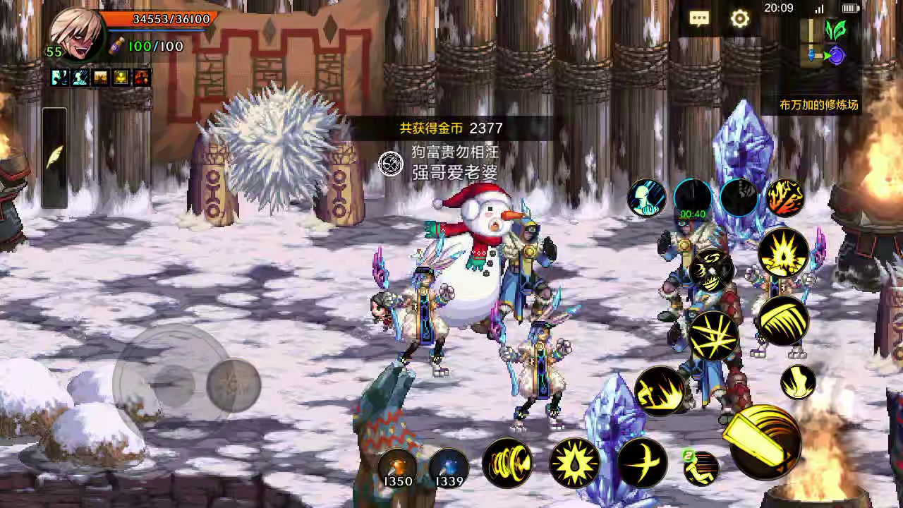 mdnf - Roboflow Universe