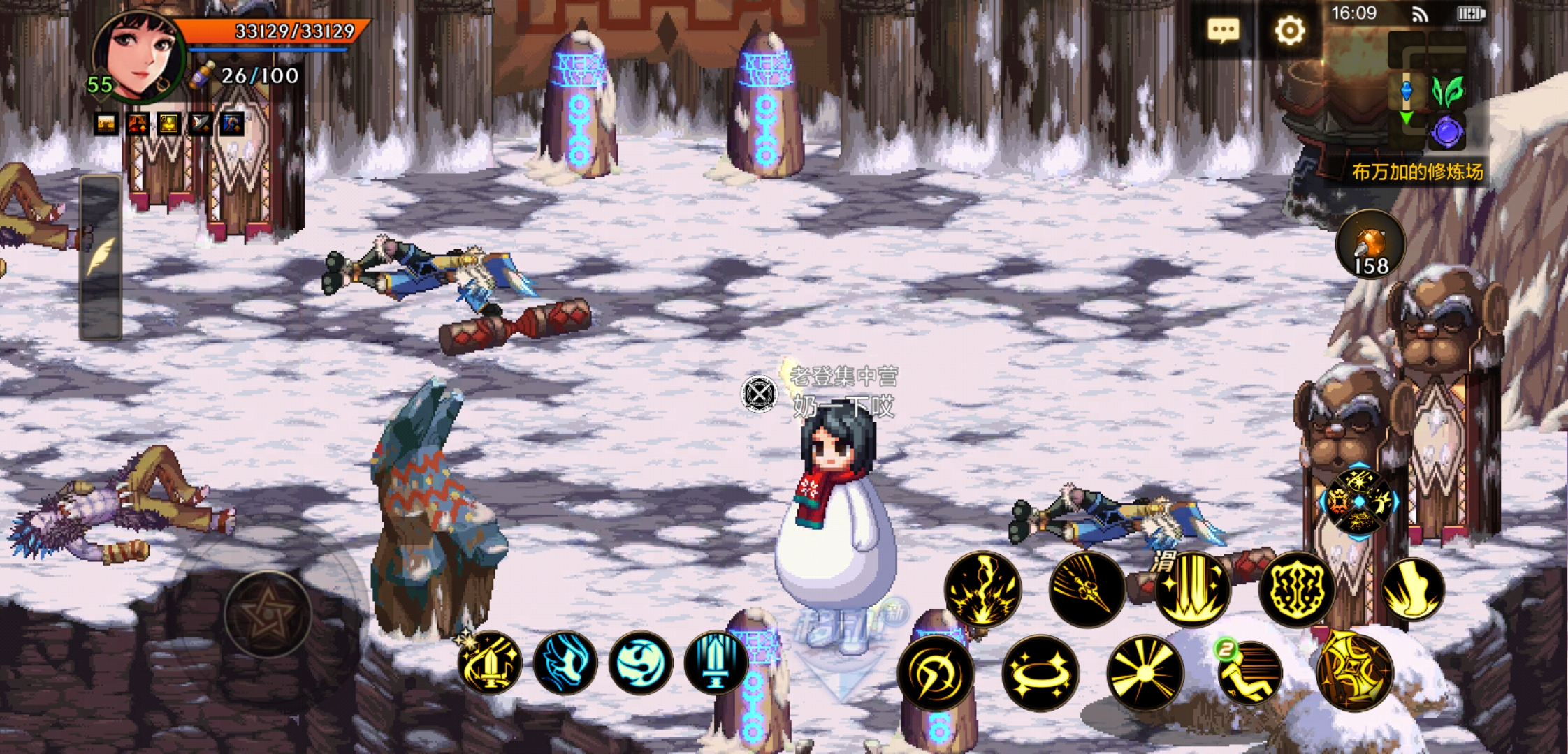 mdnf - Roboflow Universe