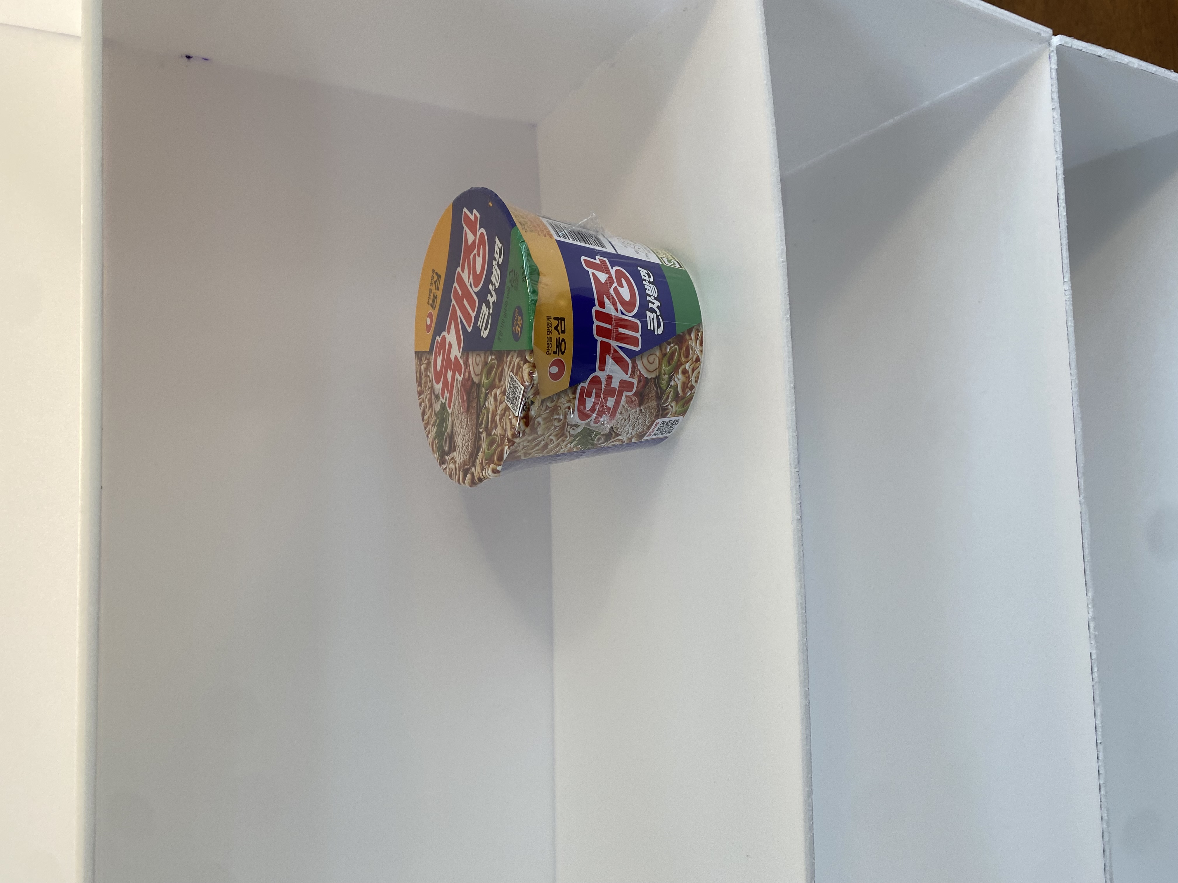 yolo_detect_final_yblee Object Detection Dataset by YunBaekLee