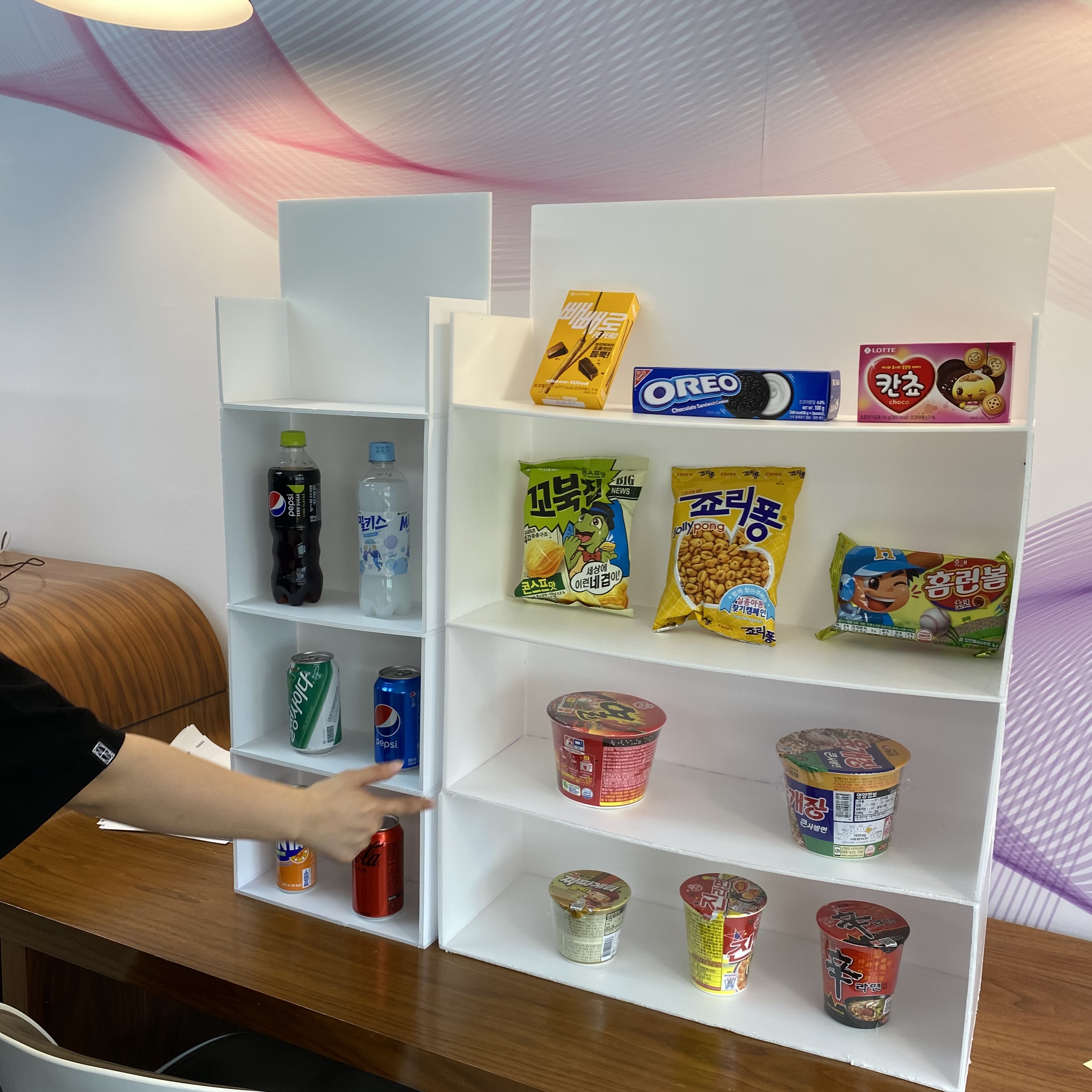 yolo_detect_hand Object Detection Dataset by YunBaekLee