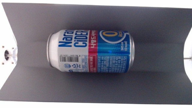 classify Classification Dataset by project-wu7kj