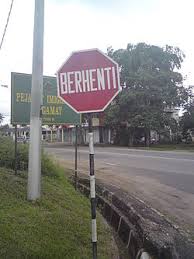 How to Use the Stop sign Object Detection API