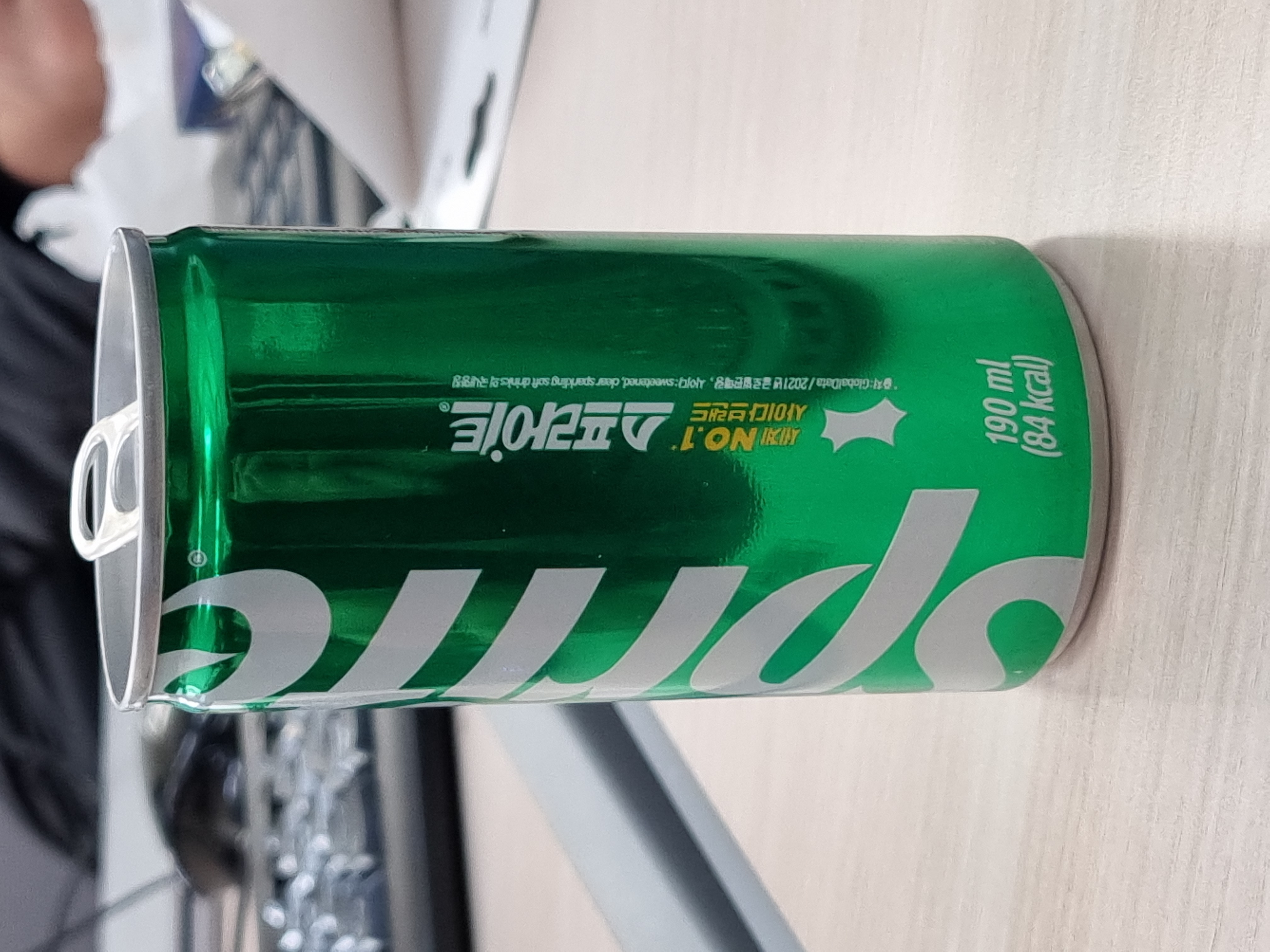 hacker_ton Object Detection Model by Wao