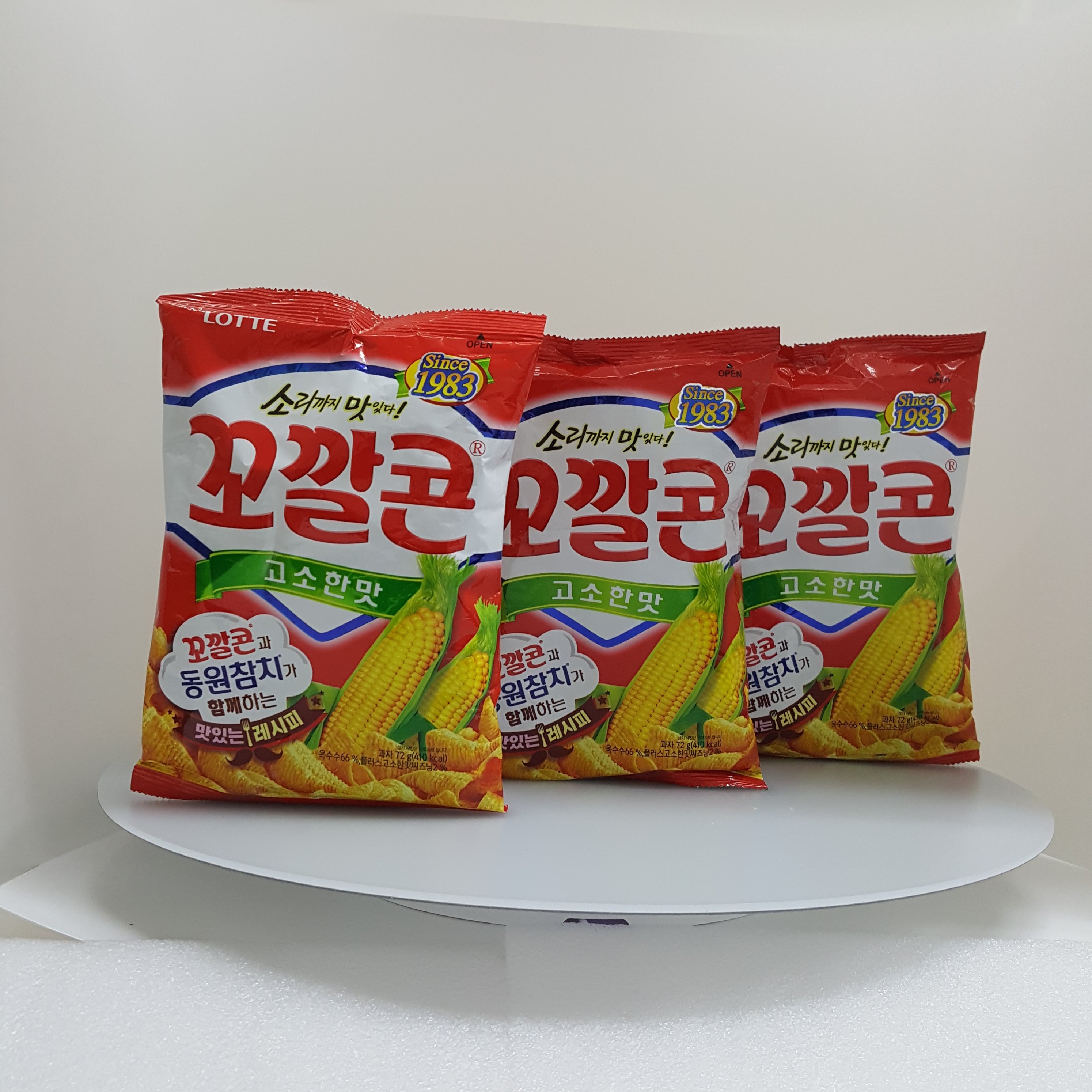 shrink Object Detection Dataset and Pre-Trained Model by project-tcu9c