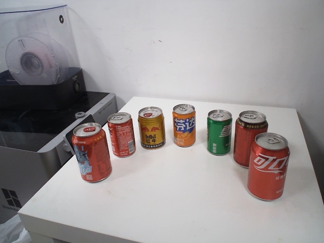cc001——old Instance Segmentation Dataset by CC001