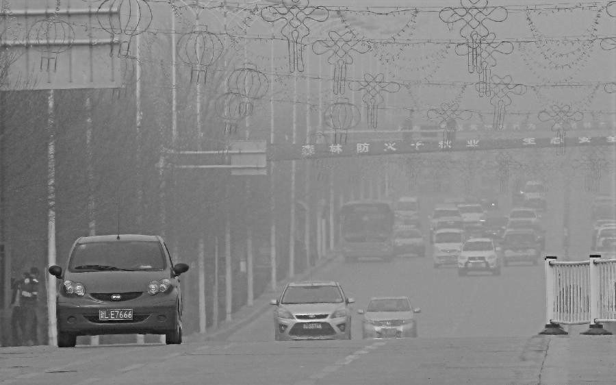 DAWN_FOURIER Object Detection Dataset by jojo