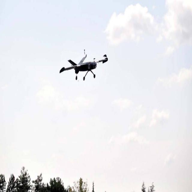 Uav Detection Object Detection Dataset By Uav