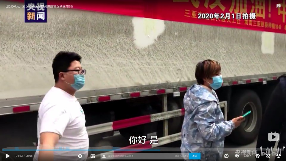 mask_train_v1 Object Detection Dataset by nan