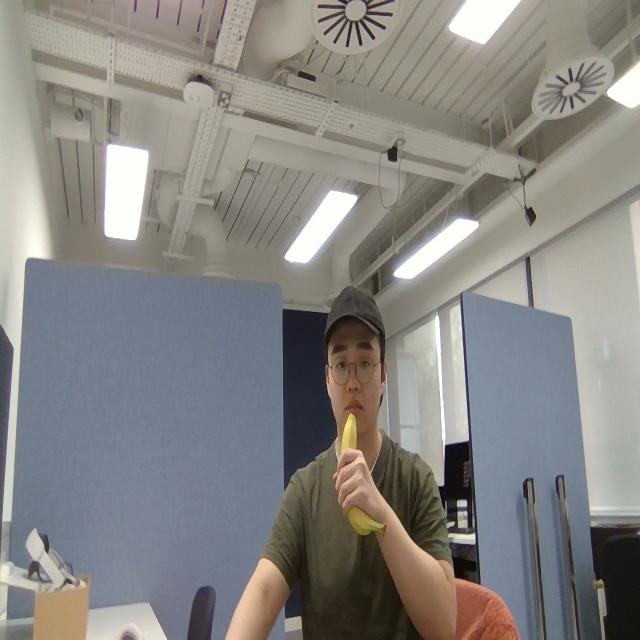 Banana Model Object Detection Dataset By Fyp