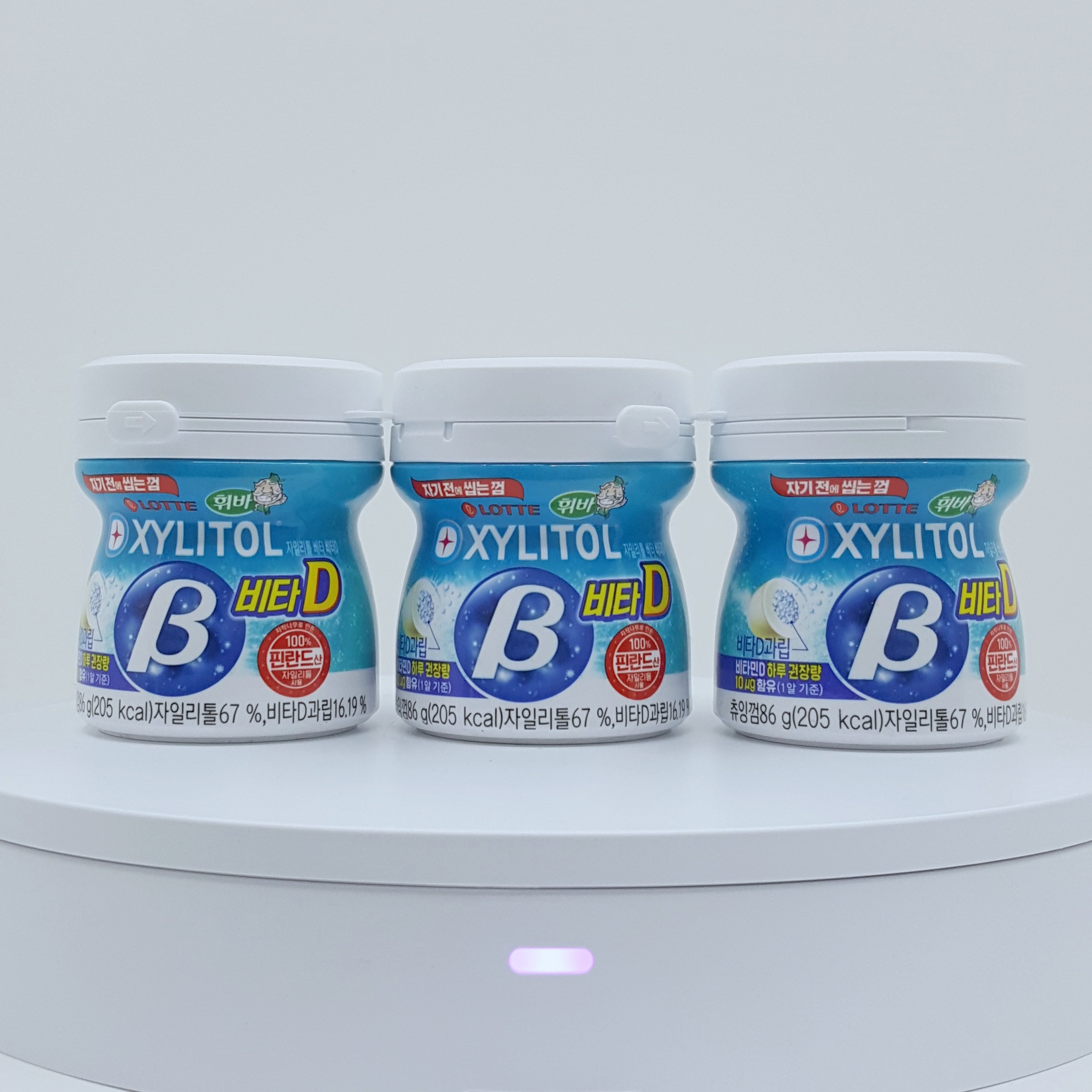 O2O_v3_2 Object Detection Dataset by kumoh