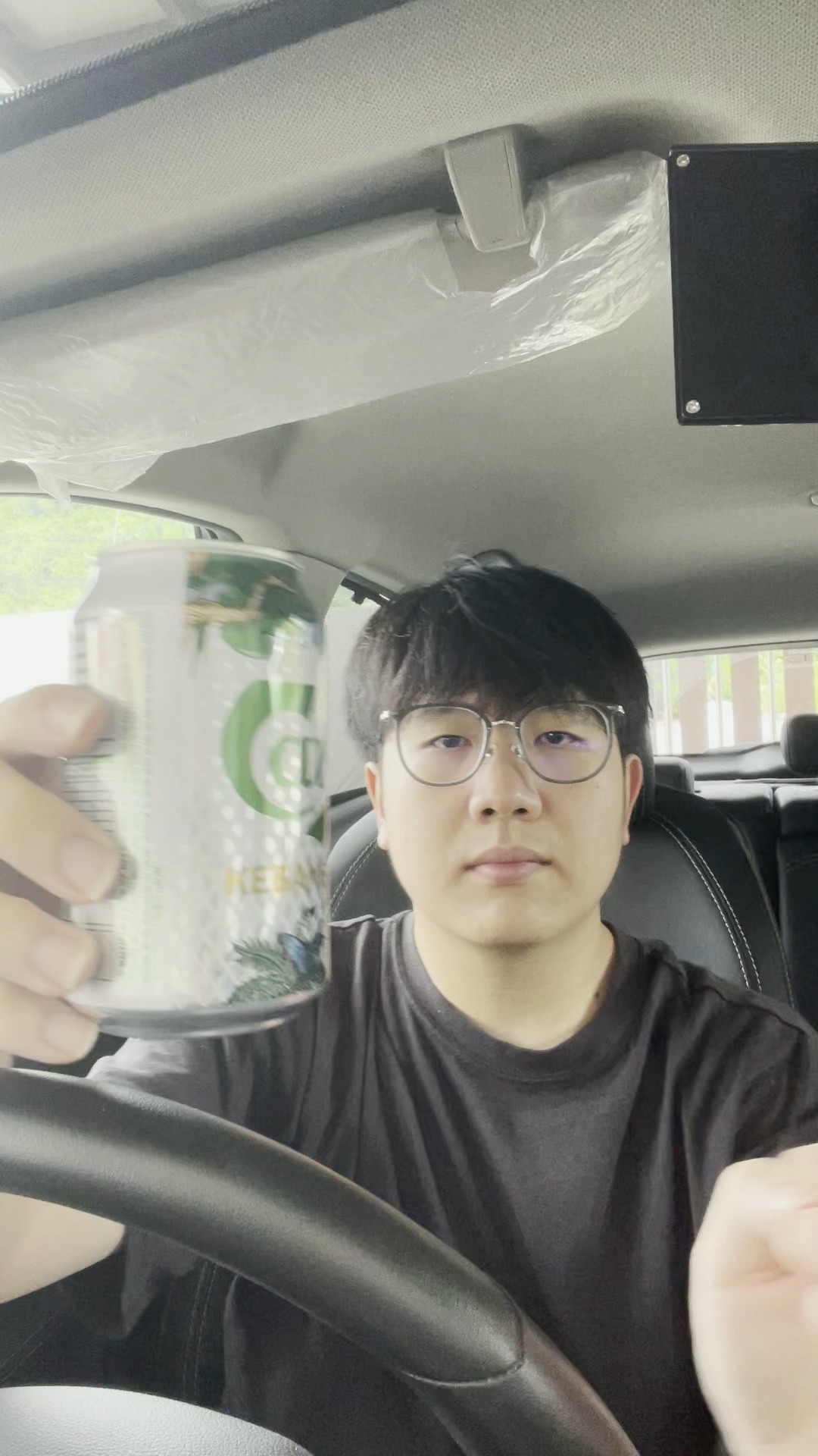 Person Beer Detection Object Detection Dataset And Pre Trained Model By