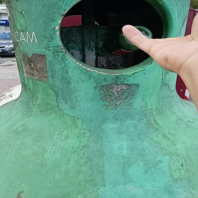 trash Object Detection Dataset by ECGanalyze