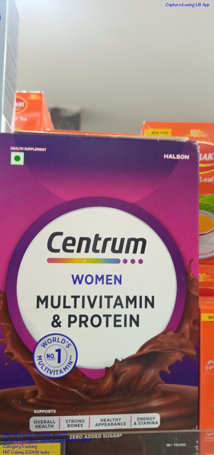 Centrum Object Detection Dataset by CentrumPowder