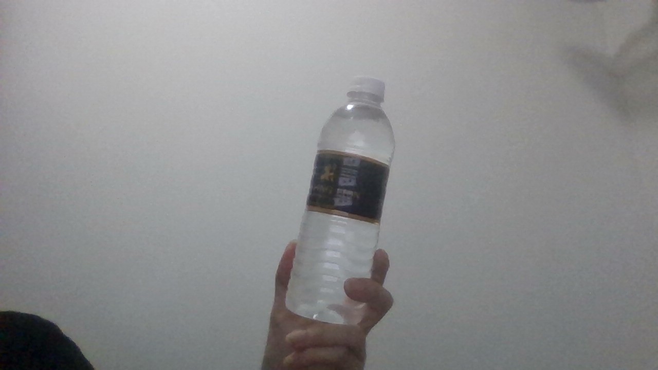 Bottle Object Detection Dataset and Pre-Trained Model by plastic bottles