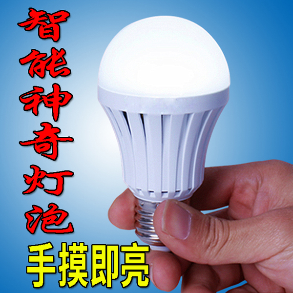 How to Use the Ai for Waste Sorting Object Detection API