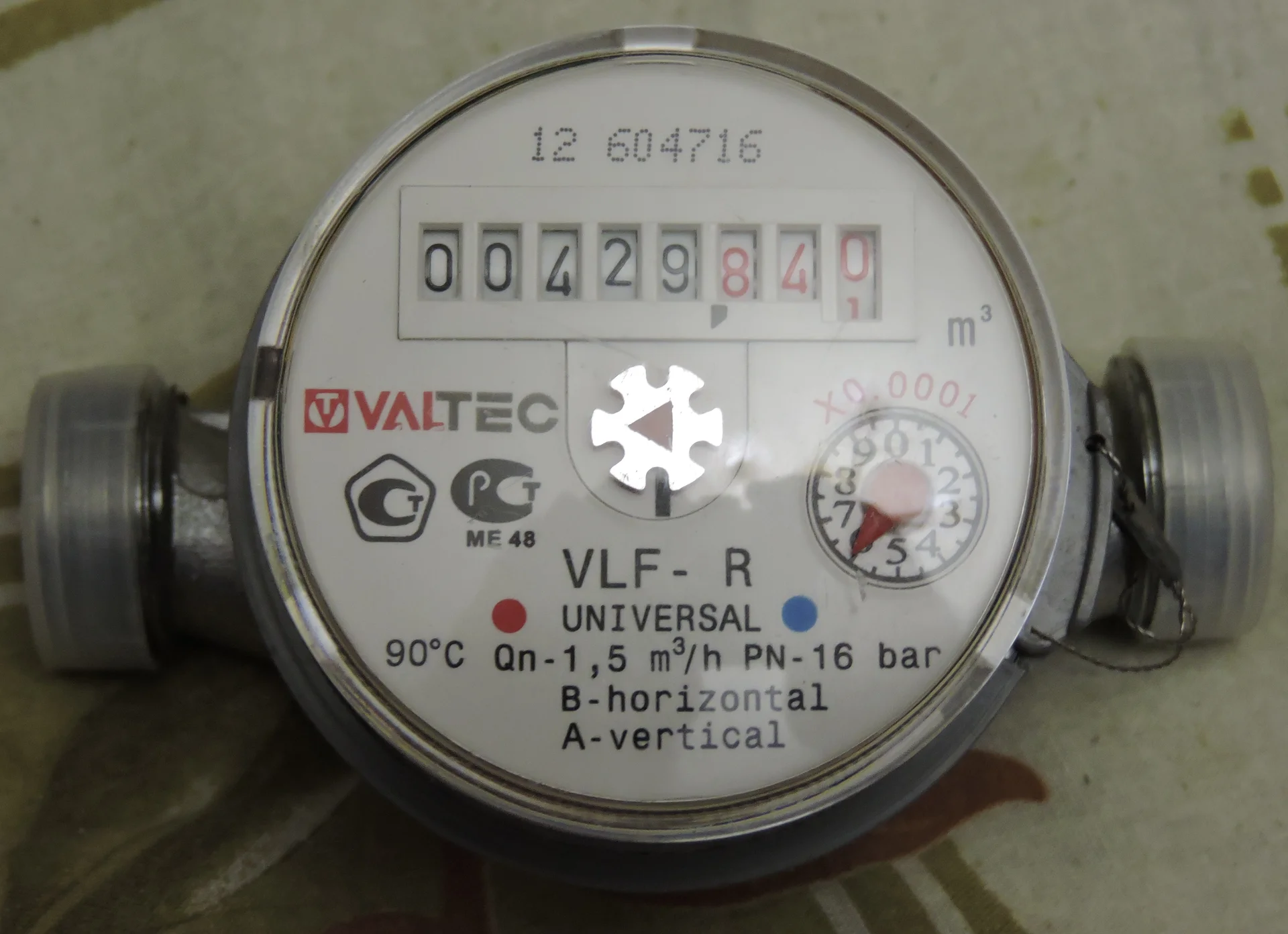 Detection Object Detection Dataset And Pre Trained Model By Happyai Workspace