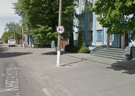 Road Sign Detection 2 Object Detection Model by Rivne State ...