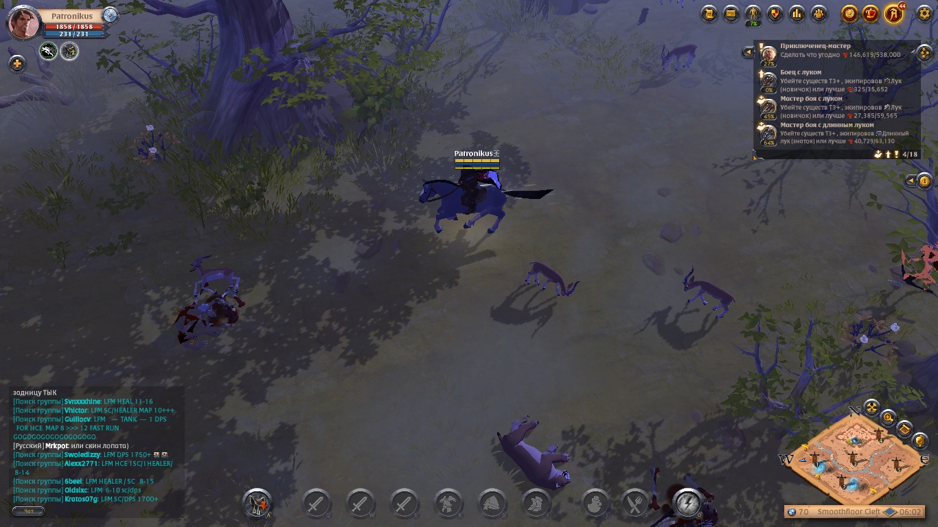 Albion Game Object Detection Dataset by Probador kany