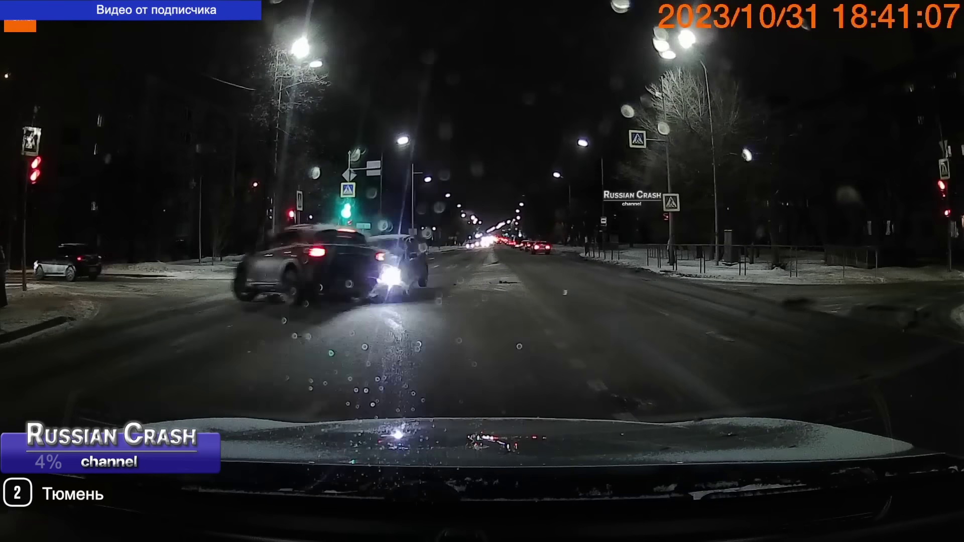 Car_crash Instance Segmentation Dataset by NSU