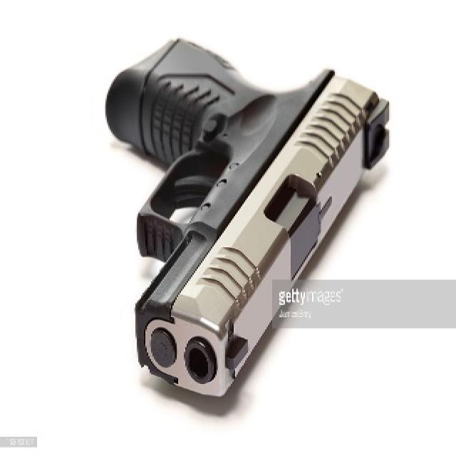 Guns Detection Object Detection Dataset And Pre Trained Model By Yolov5