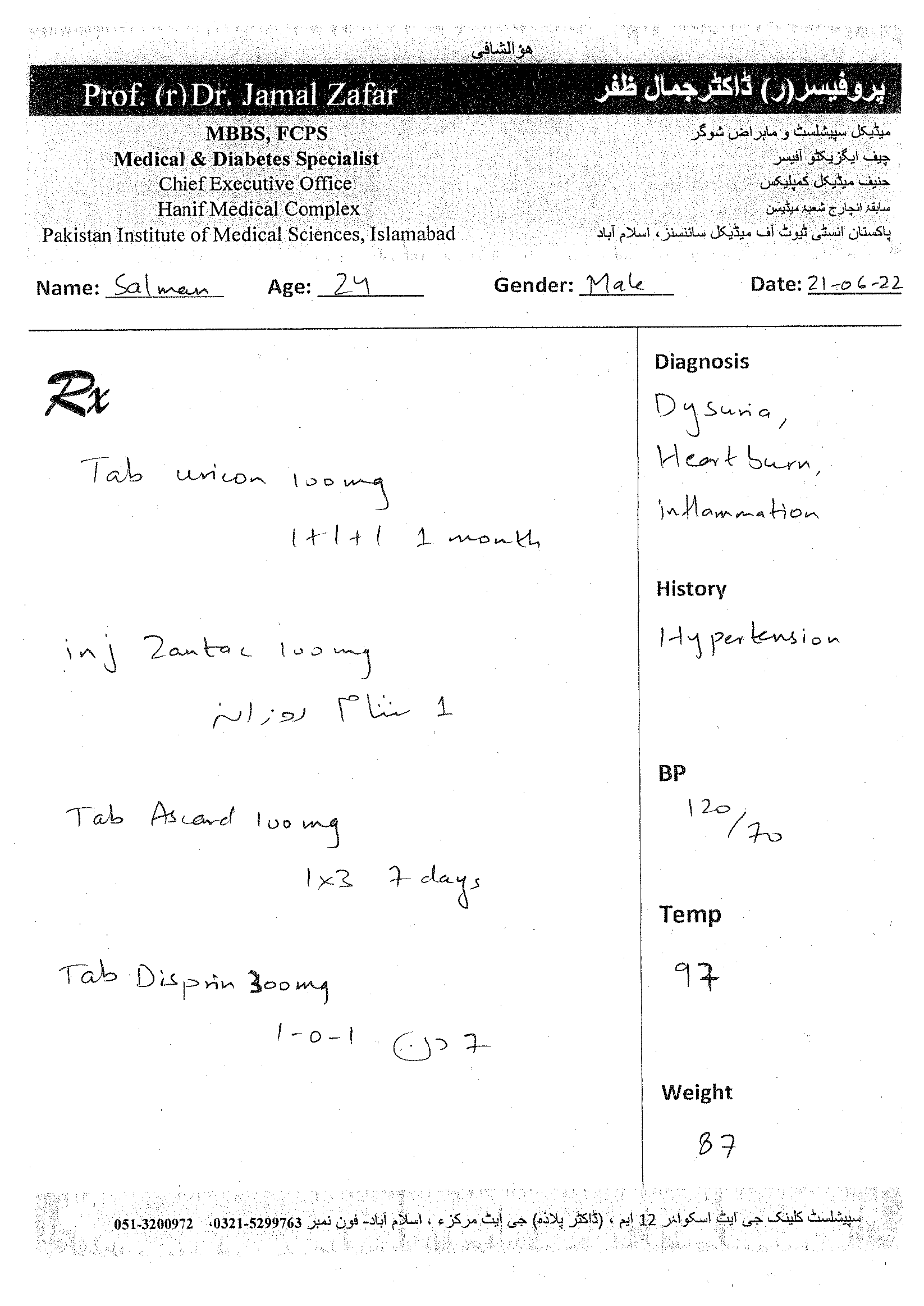 fyp-bilingual-prescriptions Object Detection Model by Final Year Project