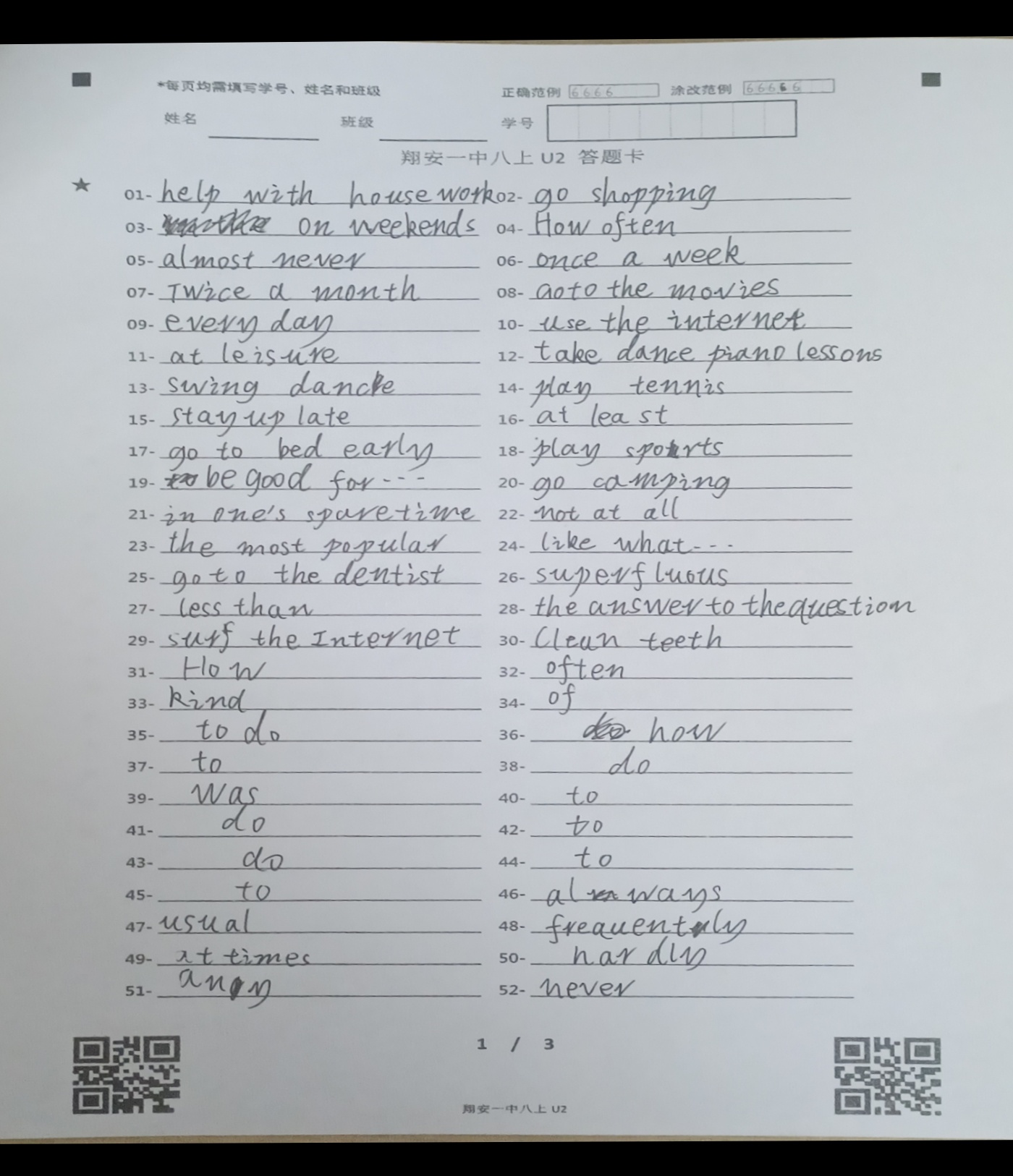 Top Oneone Datasets and Models | Roboflow Universe