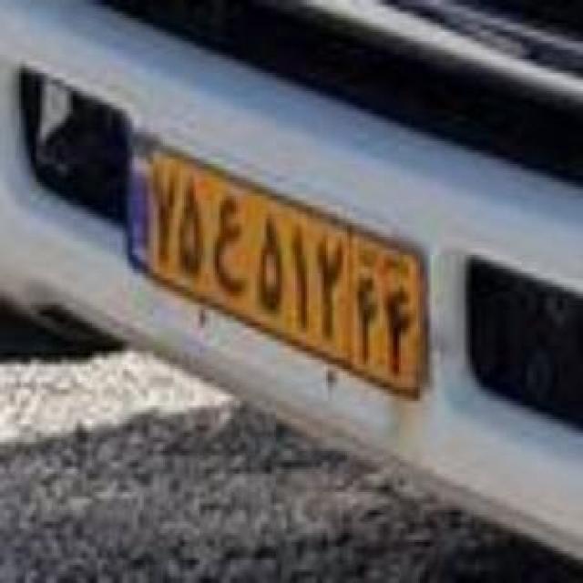 ir-license-plate Object Detection Model by alibokaeian