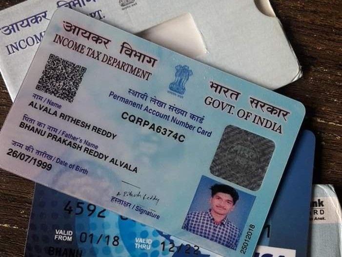 PAN Object Detection Dataset by panbg